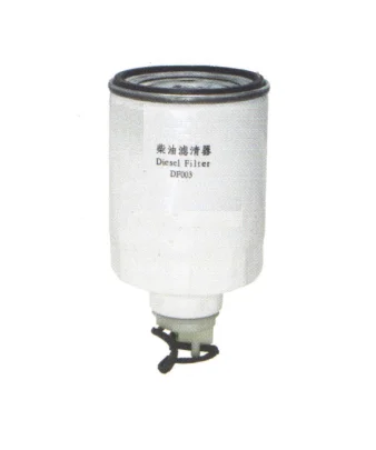Main Fuel Filter Assembly Like Mann Wdk 999/1 For Diesel Engine - Buy ...