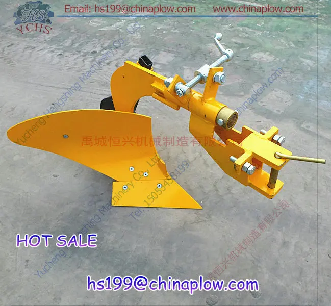 YCHS Mouldboard Plough - Efficient Soil Cultivation