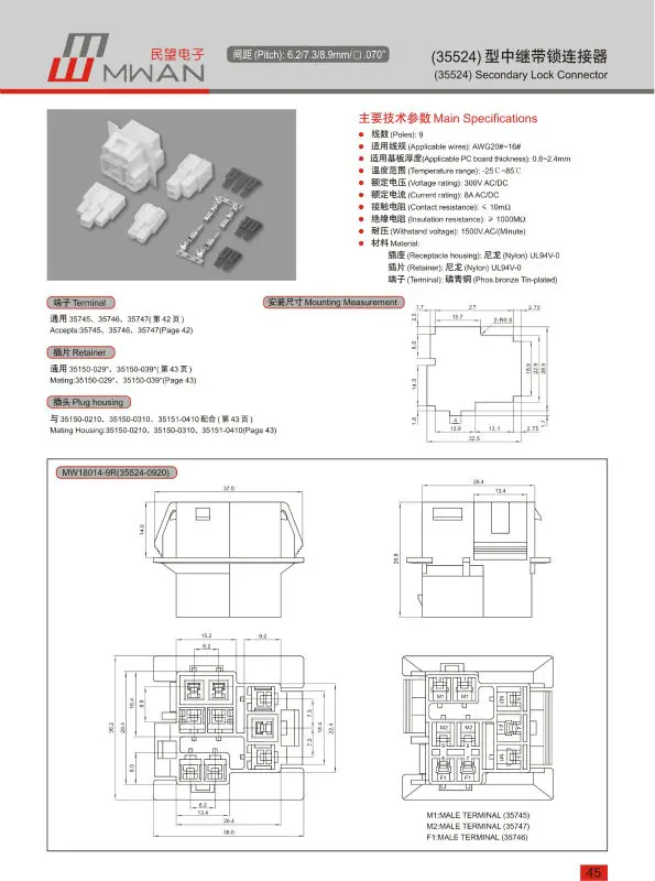 Molex 3 Pin Connector 35151-0310,35150-0310 - Buy Molex 3 Pin Connector ...
