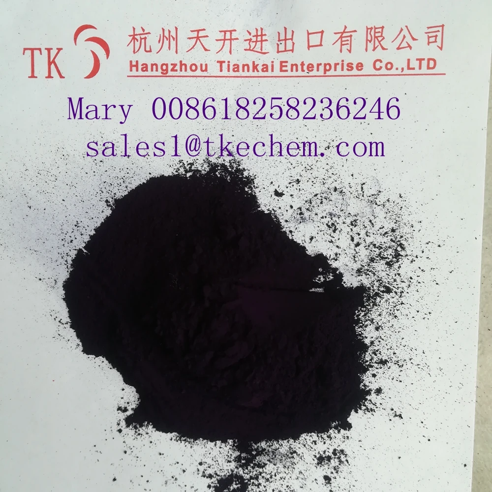 Organic Pigment Violet 27 - High Heat Resistance & Permeability