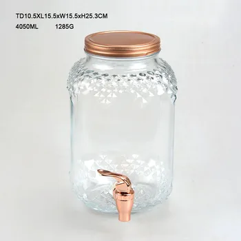 Clear Glass Jar /5 Liter Glass Jars With Lid/ Glass Jar With Lid For ...
