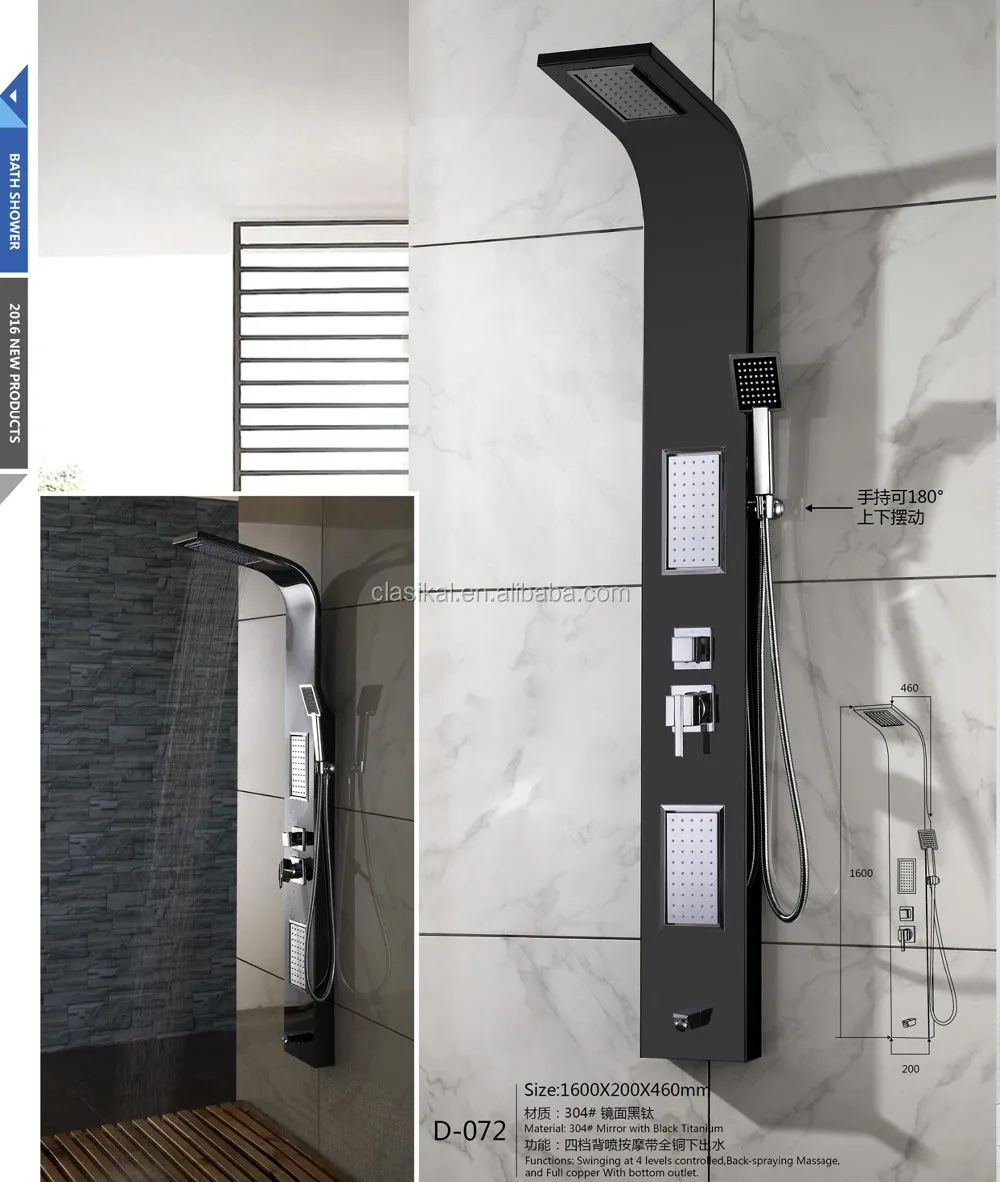 D-072 Made In China Modern Design Black Color Steam Shower Control ...