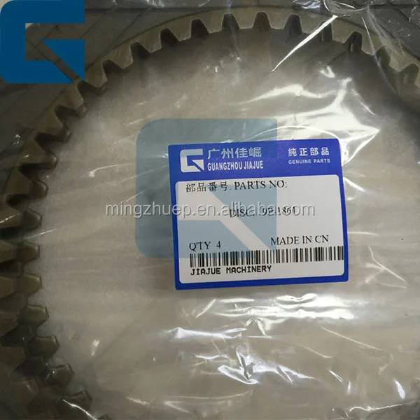 DISC-FRICTION 7G-3129 for D7H CAT Bulldozer Parts - JIAJUE