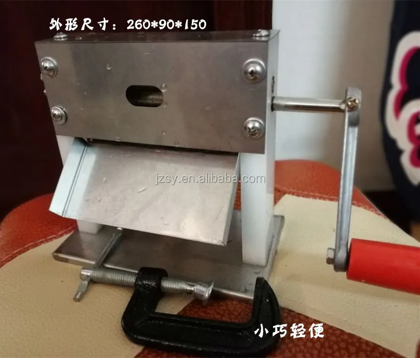 Portable Manual Peeling Green Bean Machine/ Hand-crank Shelling Fresh ...