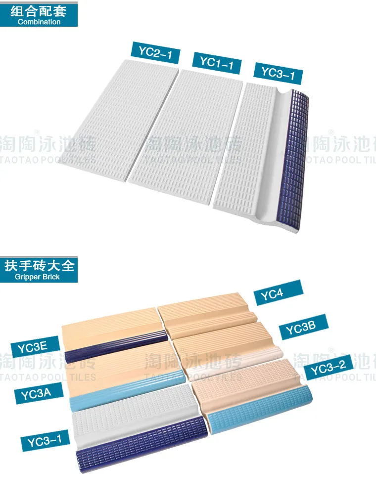 Ceramic Swimming Pool Tile Bullnose Coping Tiles For Pools - Buy Pool ...