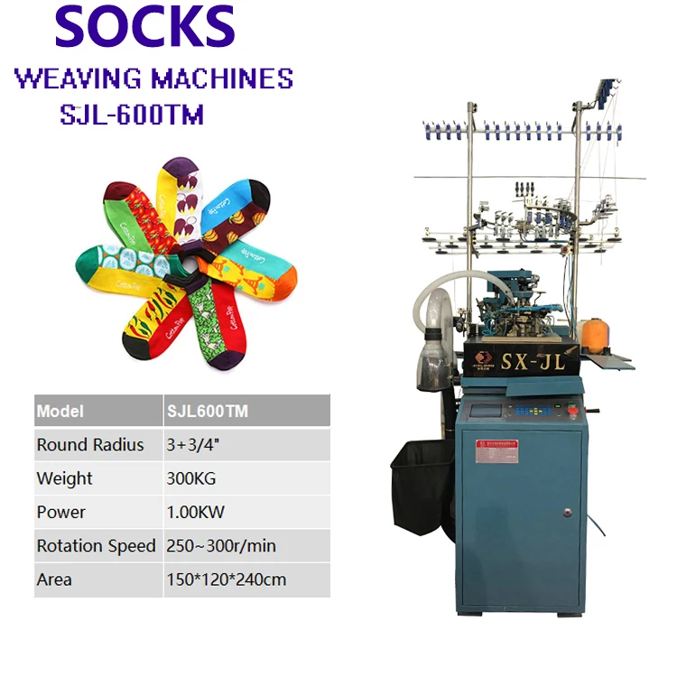 High Stability Industrial Automatic Socks Making Machine - Buy ...