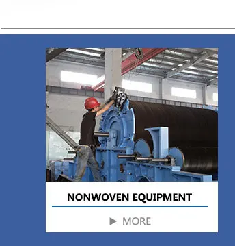 Changshu Weicheng Nonwoven Equipment Co., Ltd. - Nonwoven Machine ...