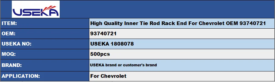USEKA High Quality Inner Tie Rod Rack End for Chevrolet