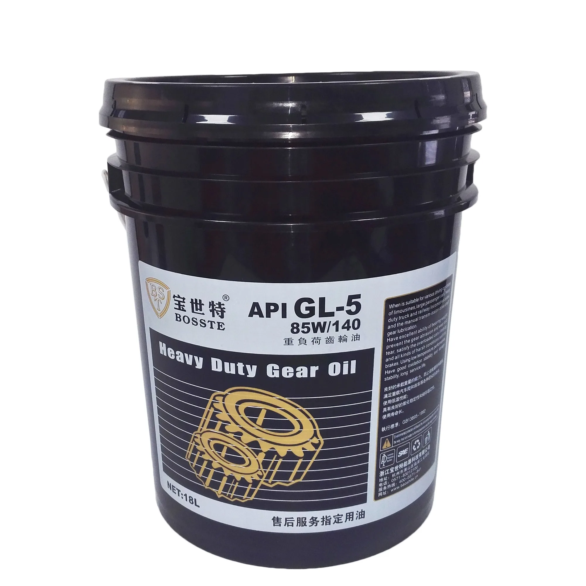 High Quality Lithium Base Lubricant Lubricating Grease - Buy Grease ...
