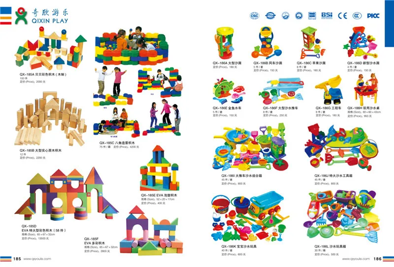 Cool Building Blocks Toys/wood Block Set/wange Building Blocksqx-185a ...