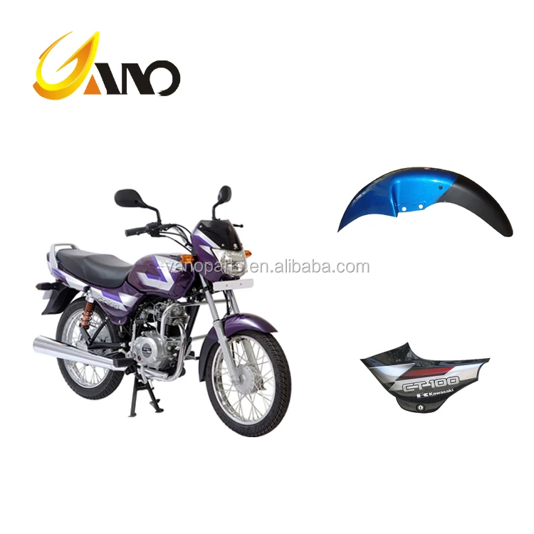 BAJAJ CT100 Motorcycle Plastic Front Fender & Back Mudguard Price