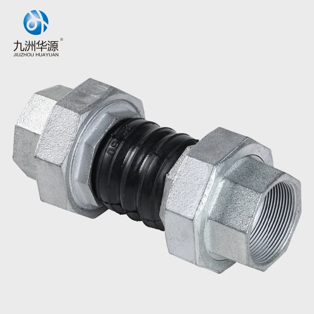 2020 New Design Union Type Screwed Threaded Connector Rubber Bellow ...