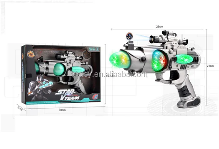 Infinity Blaster Toy Space Gun - Lights & Battery Operated