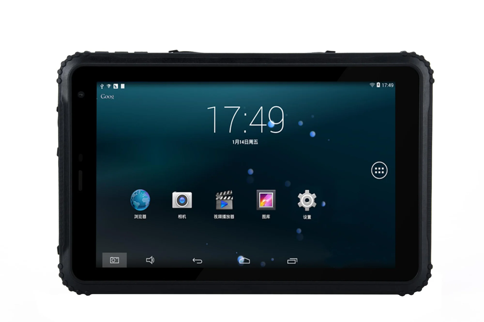 Factory 4g Lte Mobile Android 7.0 1d 2d Rugged Tablet Pc Android ...