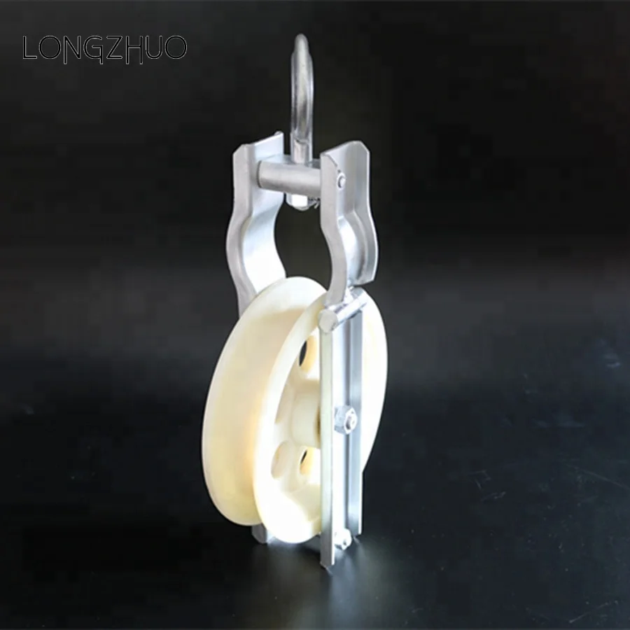 Hanging Cable Protection Block,Wire Sheave,Nylon Aluminum Wheel Cable ...