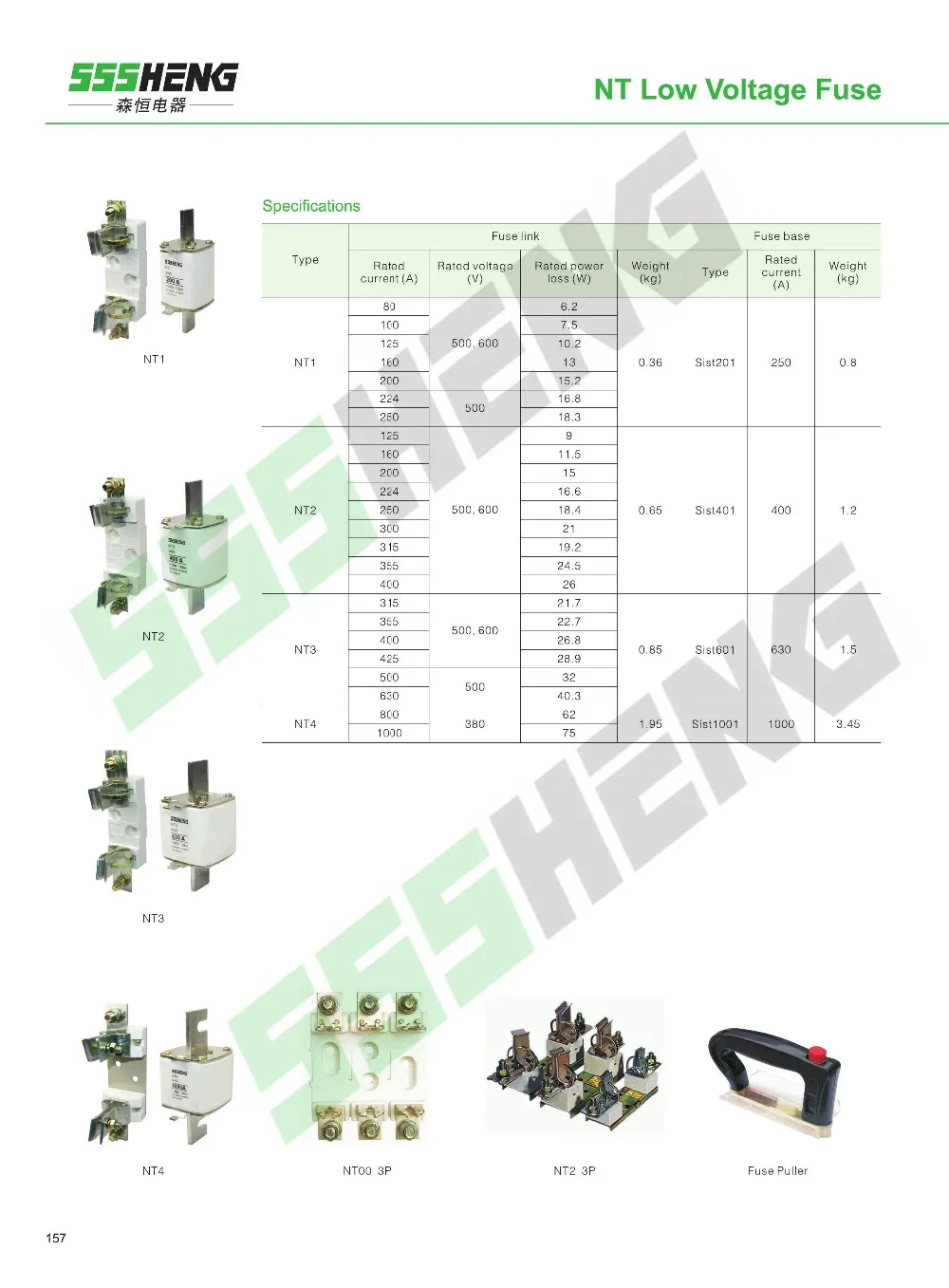 Nt Pse Jet Fusible Thermique - Buy Pse Jet Thermique Fusible Product on ...