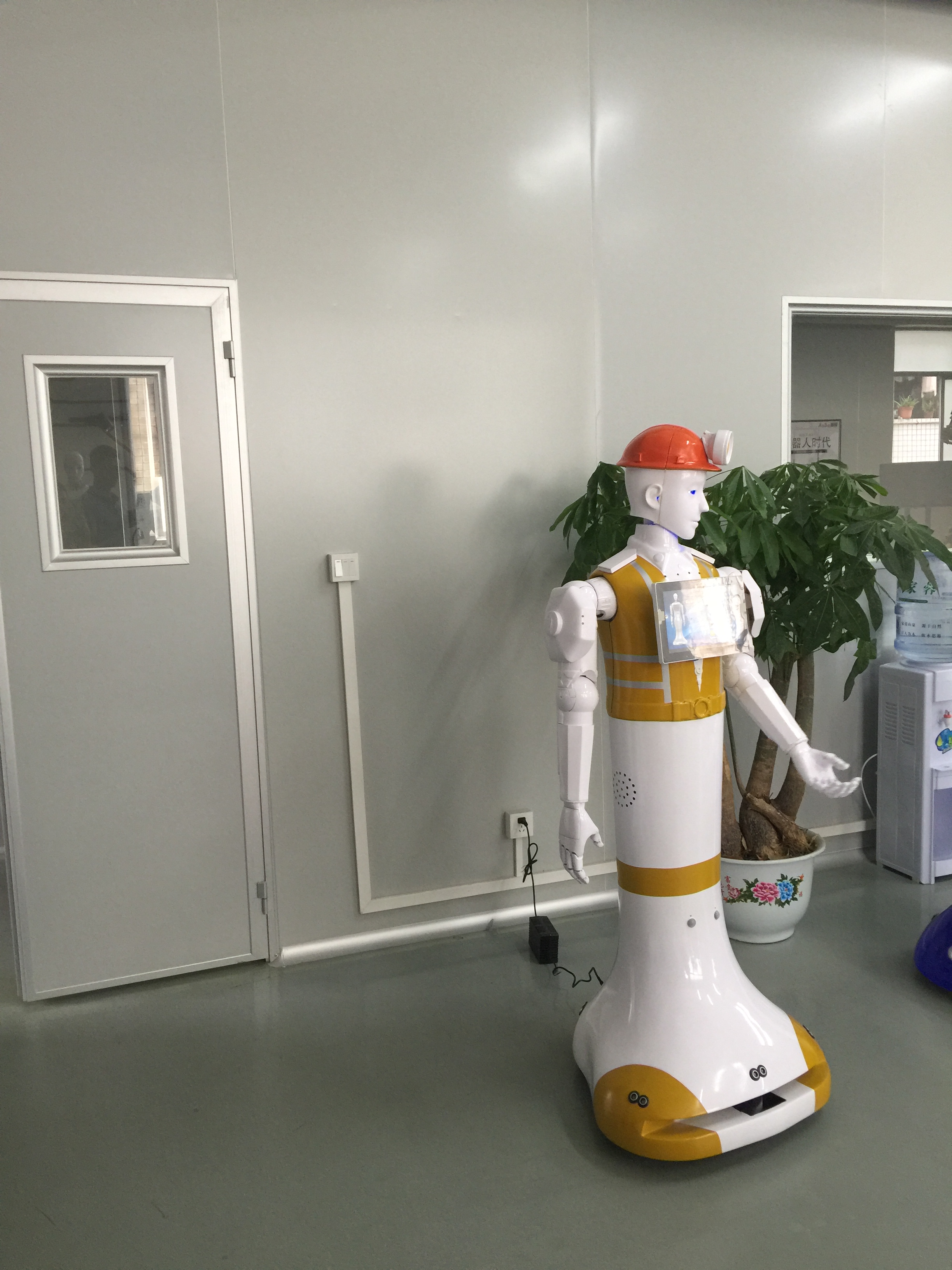 Humanoid Intelligent Interactive Robot - Aobo Reception Robot