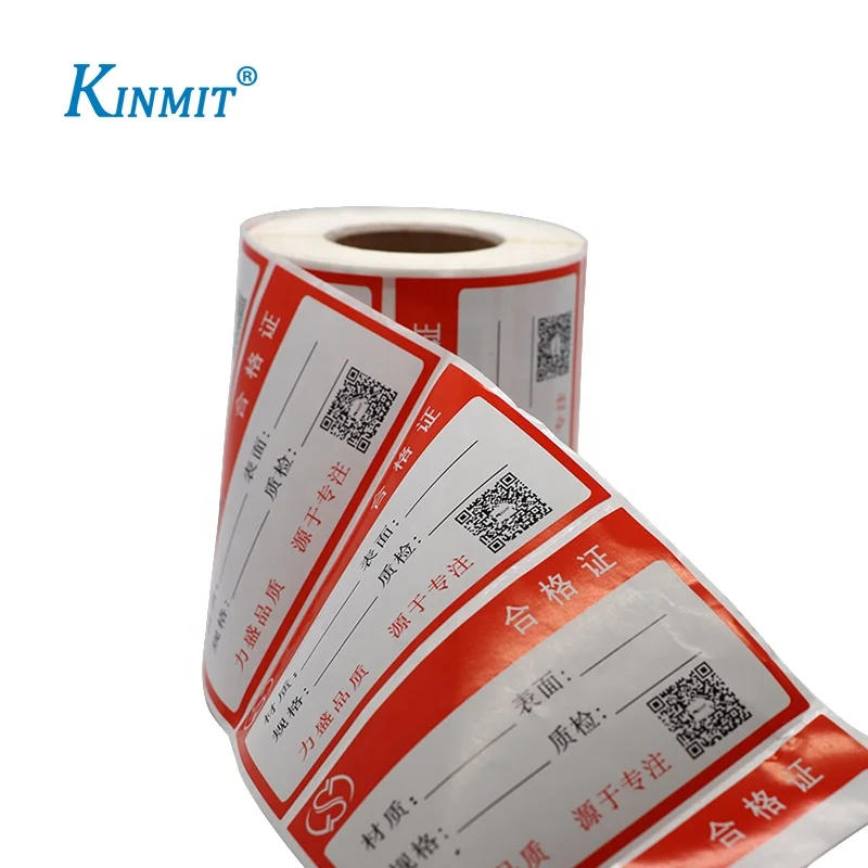 Custom Adhesive Paper Label Stickers Roll for Labelling Gun