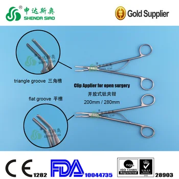 Clip Applicator For Open Surgery Metal Clip Applier Laparoscopic Use ...