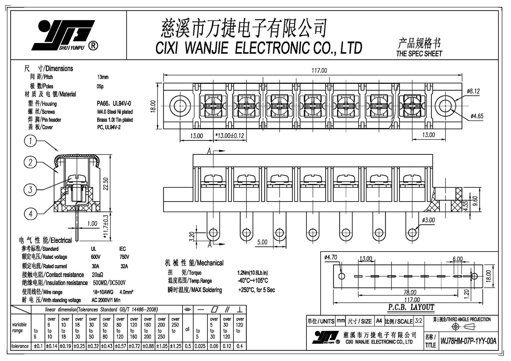 Pitch 13mm Barrier Terminal Block - Reliable Wire Connecting