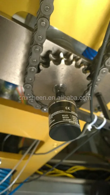 Industrial Postage Stamp Perforating Machine - XSHEEN