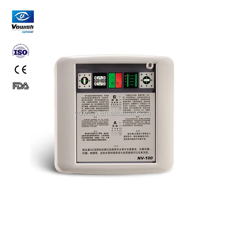 Optical Vision Tester NV-100 - Affordable Near Vision Support