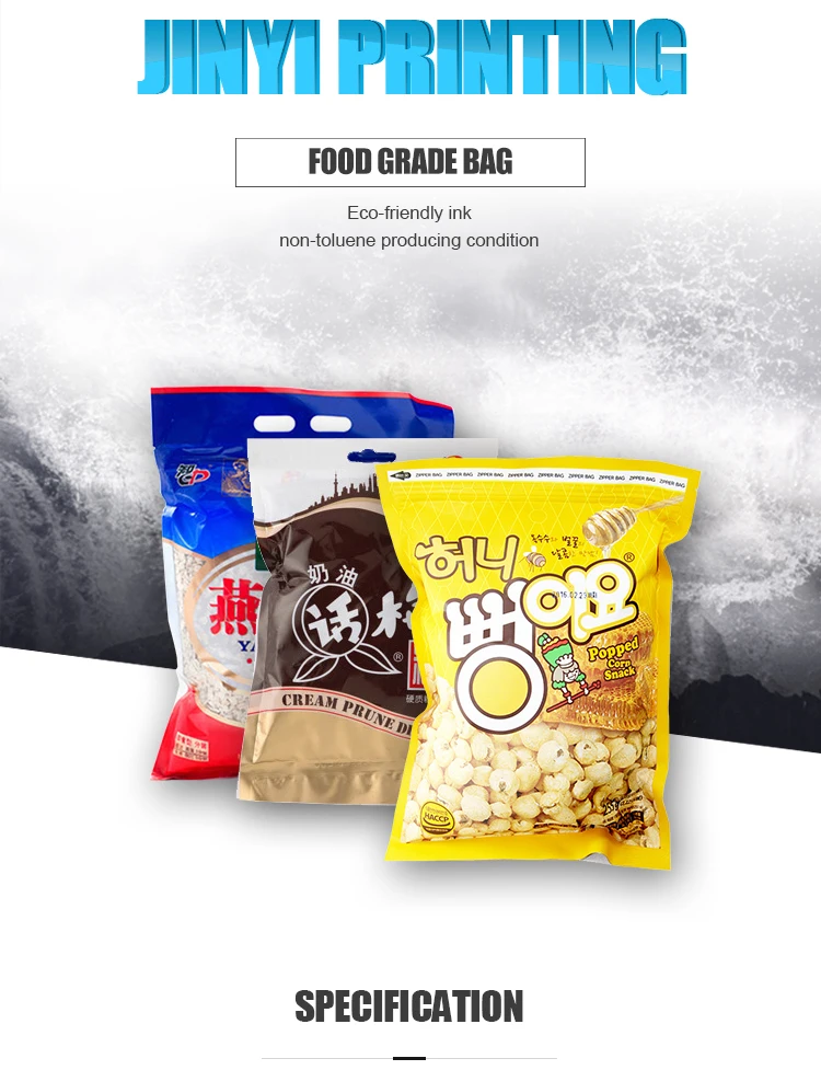 Custom Plastic Bags Rice Sack For Packaging - Buy Plastic Bags For ...