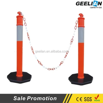 Security Protection Roadway Safety Plastic Poles And Chains Barricades ...