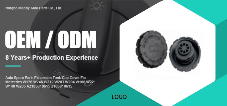 For Mercedes W176 W246 W212 W203 W204 W166 W221 W140 W205 A2105010615 ...