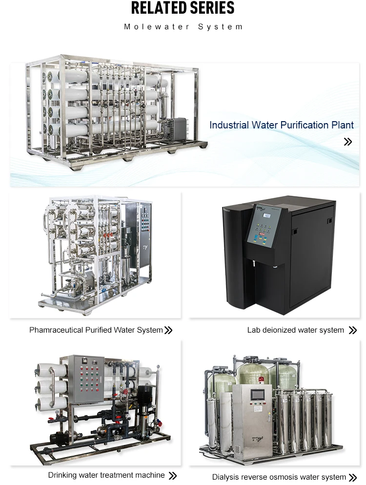 30L PE Pure Water Tank with UV Lamp and Vent Air Filter