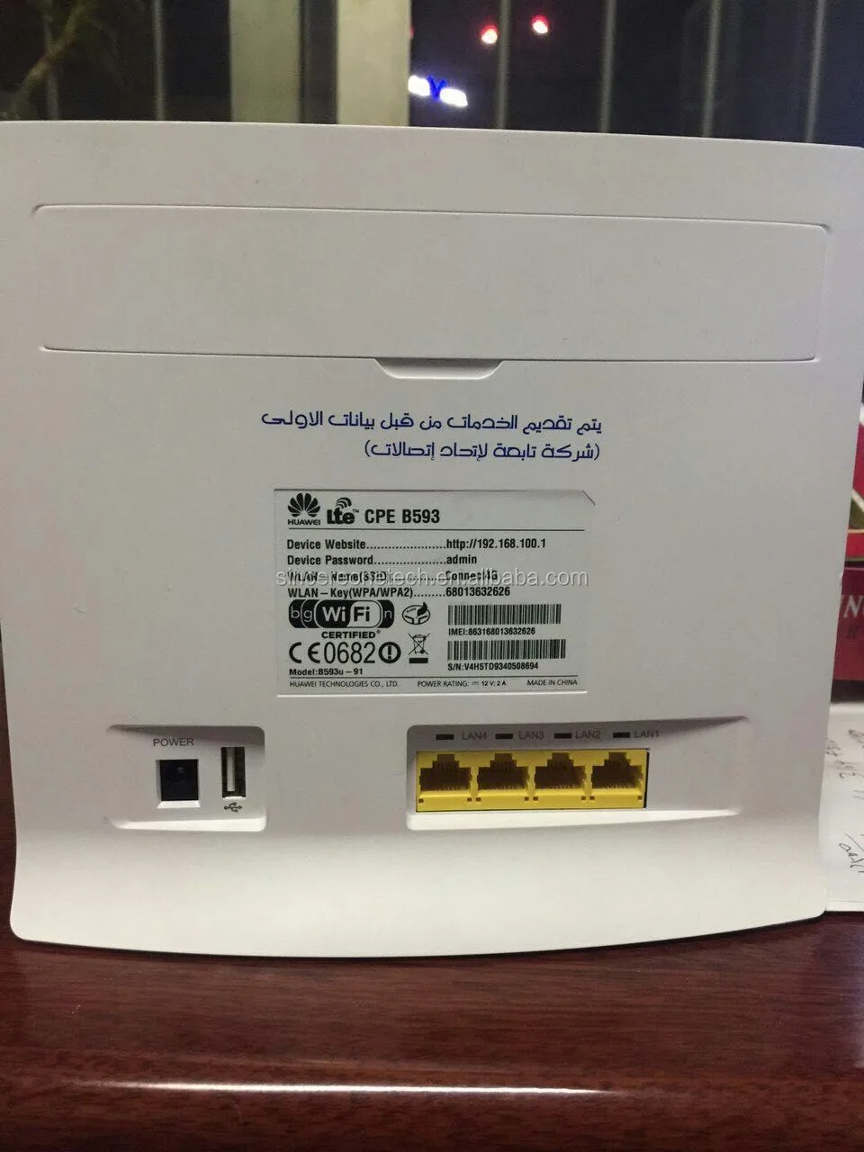 150mbps Hua Wei B593 4g Lte Cpe Industrial Wifi Router B593u-91 Support ...