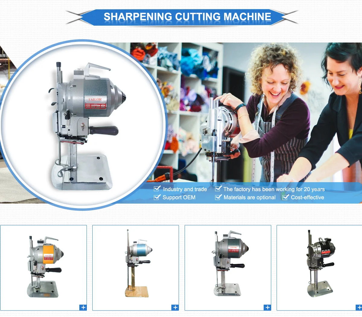 Lishui Tailor Mechanical Co., Ltd. - Sewing Machine Motor, Round Knife ...