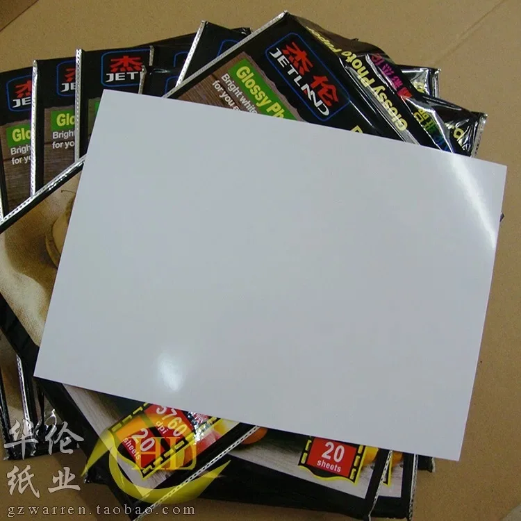 A4 260gsm Rc ورق صور لامع 20 ورقة/حزمة عالية الدقة ورق طباعة ملون - Buy ...