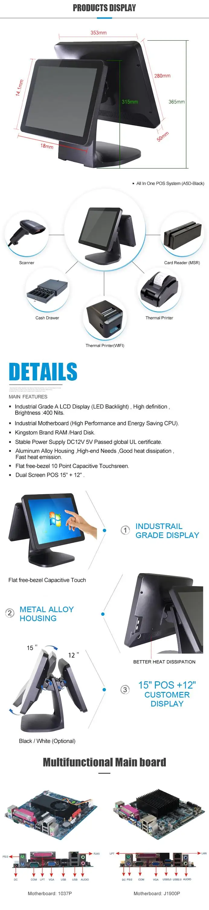 China Best A5d Aluminium All In One Touch Screen Pos System High End Dual Screen Pos Black Or ...