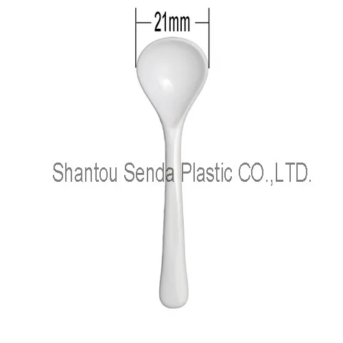 Measuring,2g Plastic Spoon,With White Color For Ice Cream/salt/sugar ...