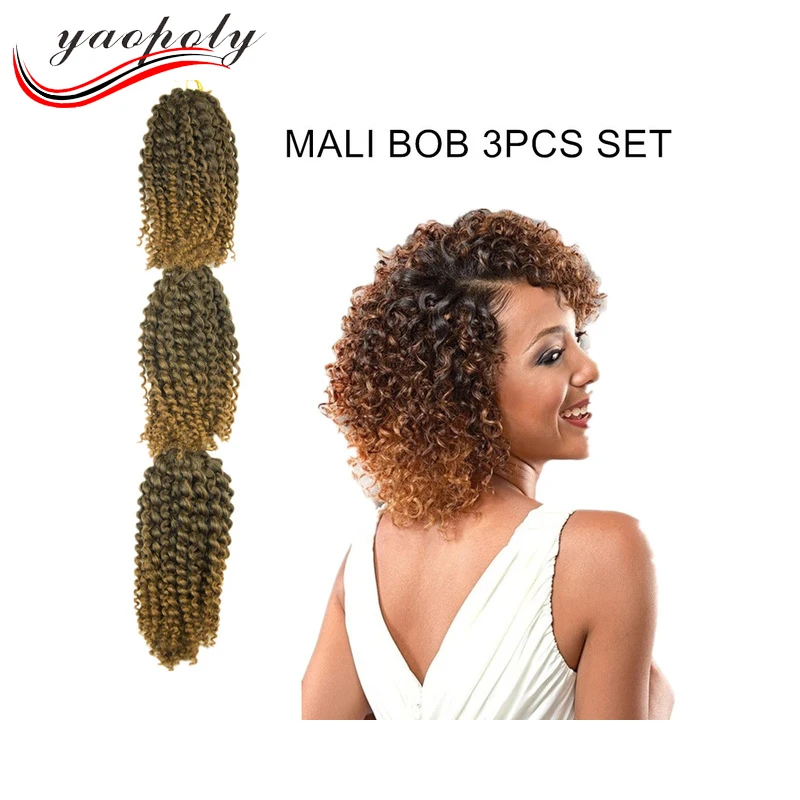 African Hairstyle Mali Bob 8inch 3pcs Synthetic Braid Twist Hair Kinky ...