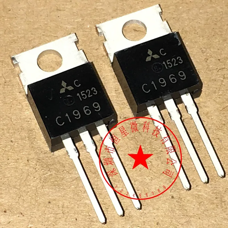 2SC1969 Transistor - Original, High Quality, and Reliable