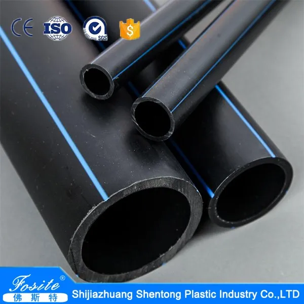 Dn 125 Mm High Quality Iso 4427/as/azs4130 China Manufacture Plastic ...