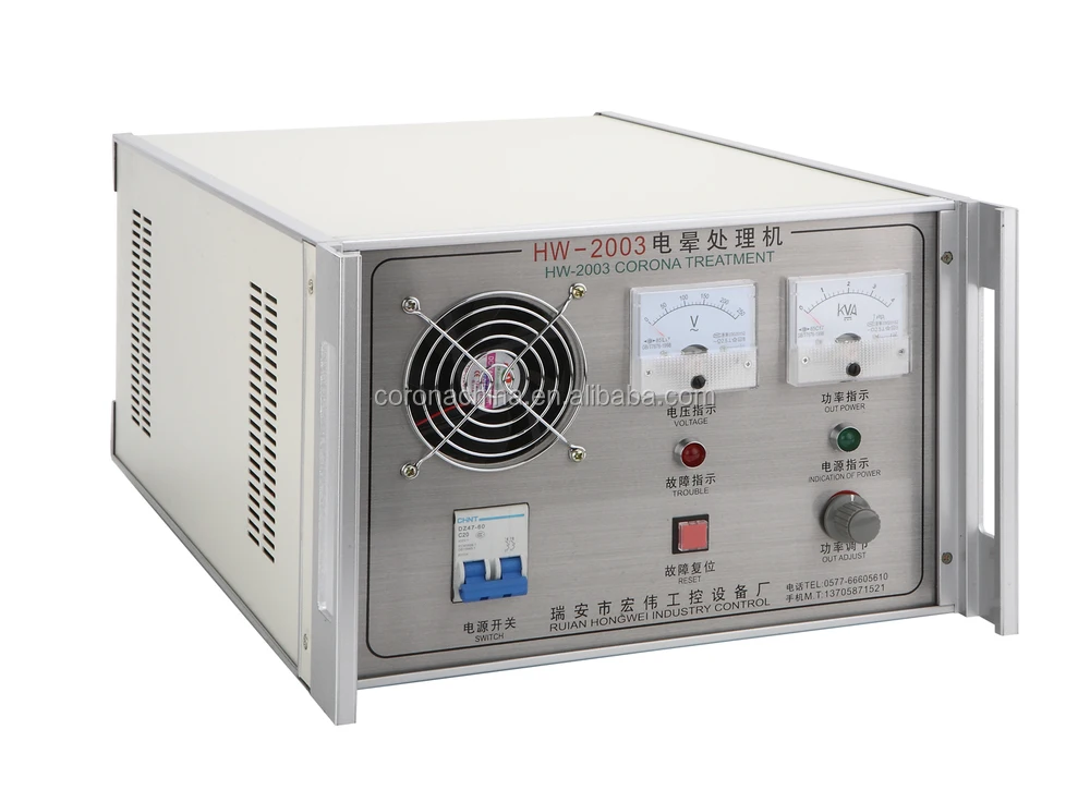 Corona Generator Hw-2003g And Corona Station For Film Blowing Machine ...