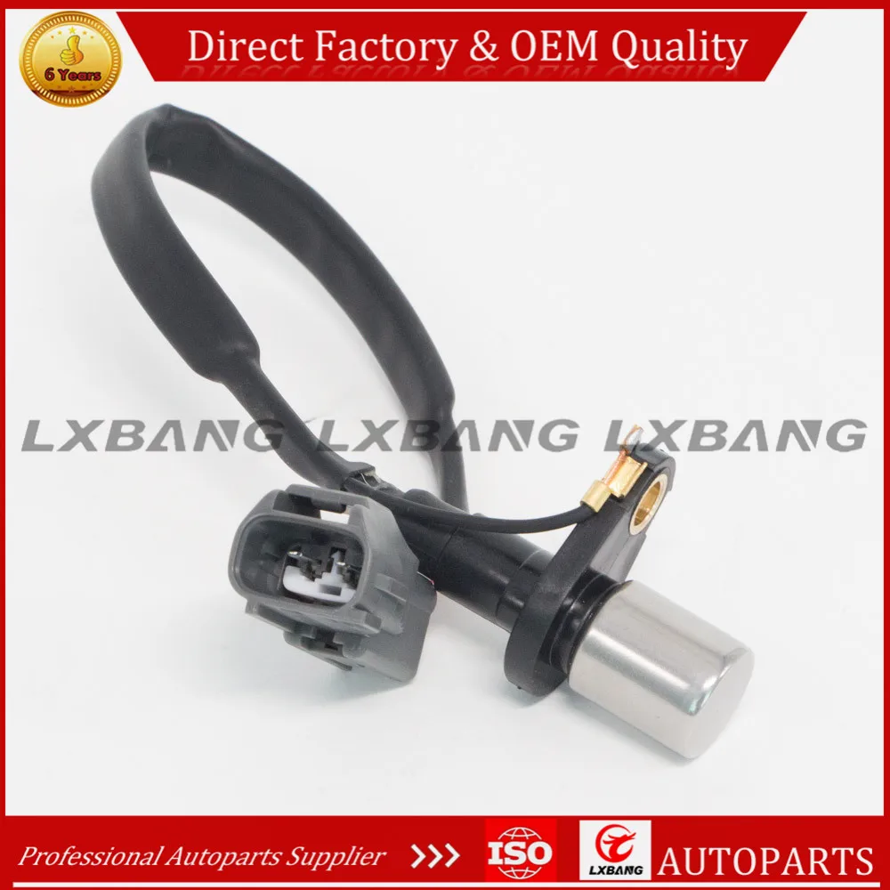 OEM Quality Crankshaft Position Sensor for Toyota Land Cruiser Prado