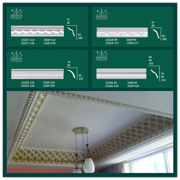 High Quality Gypsum Ceiling Designs Rail Plaster Cornice Coving ...