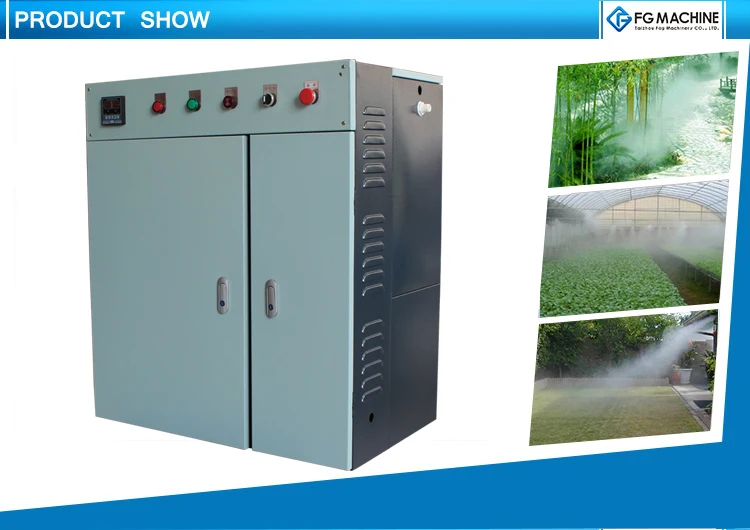 High Pressure Misting Electric Misting Sprayer Garden Plant Farm ...