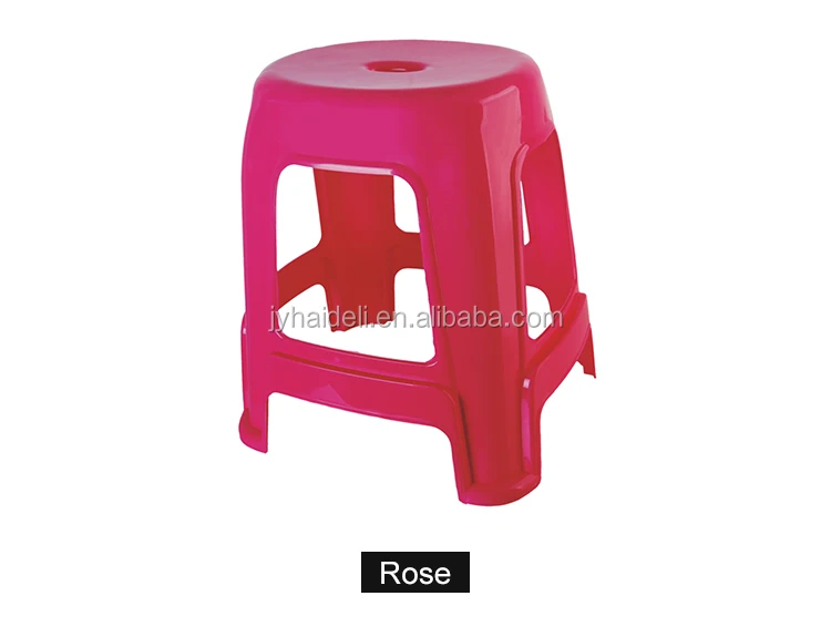 High Quality Stackable Plastic Small Round Stool Outdoor Plastic Chair ...