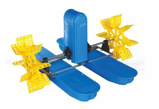 Splash Aerator Fish Pond Aerator - Durable Surface Aerator for Ponds ...