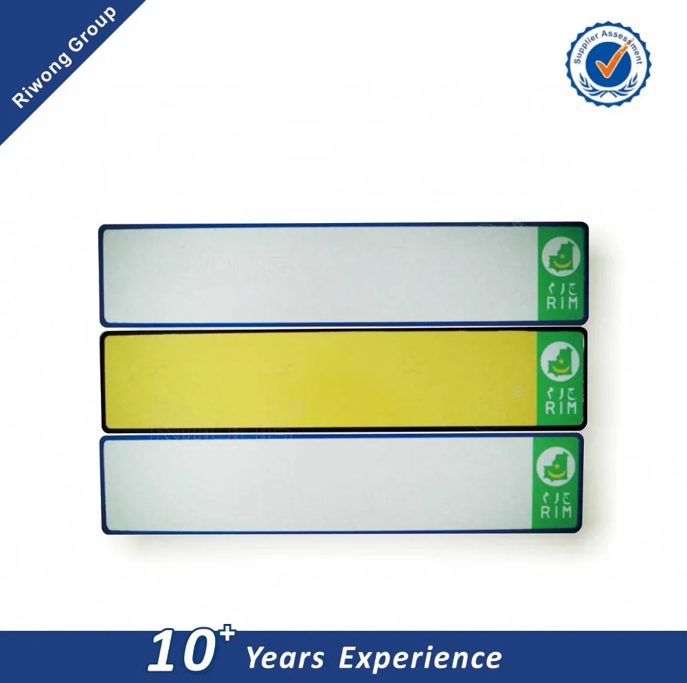 Embossed Congo Number Plates - Durable & Customizable