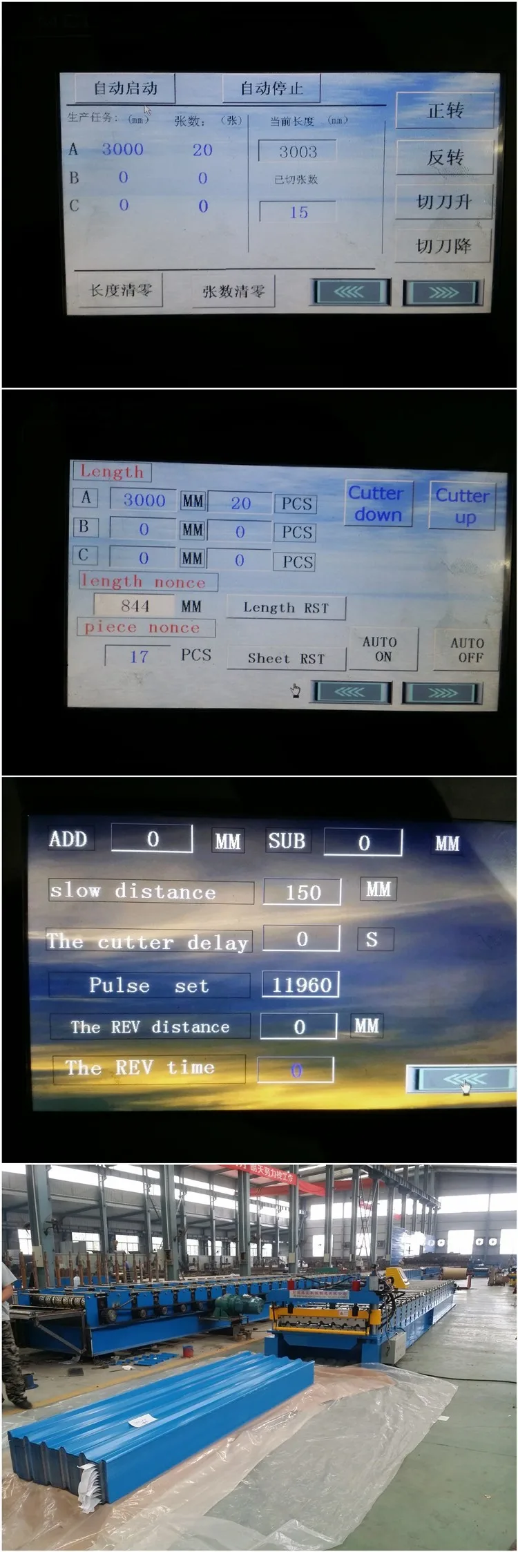 New Design Triple Layer Construction Corrugated And Glazed Tile Metal ...