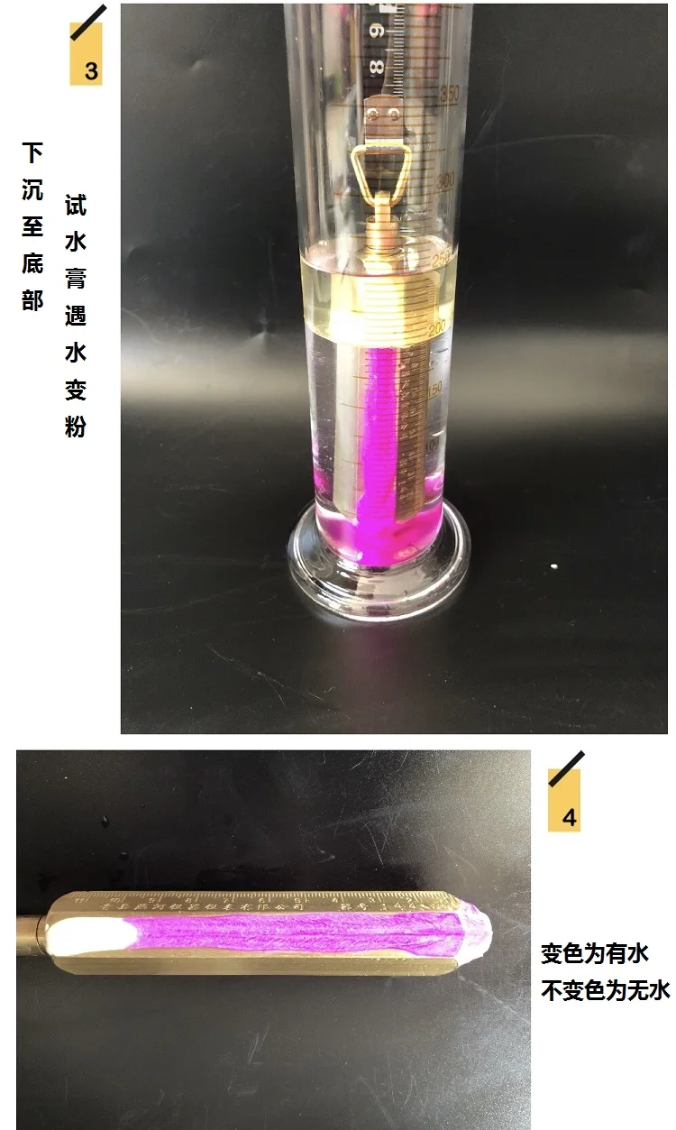 Hand Measuring Tools Oil Measuring Heavy Oil Steel Tank Sounding Tape ...