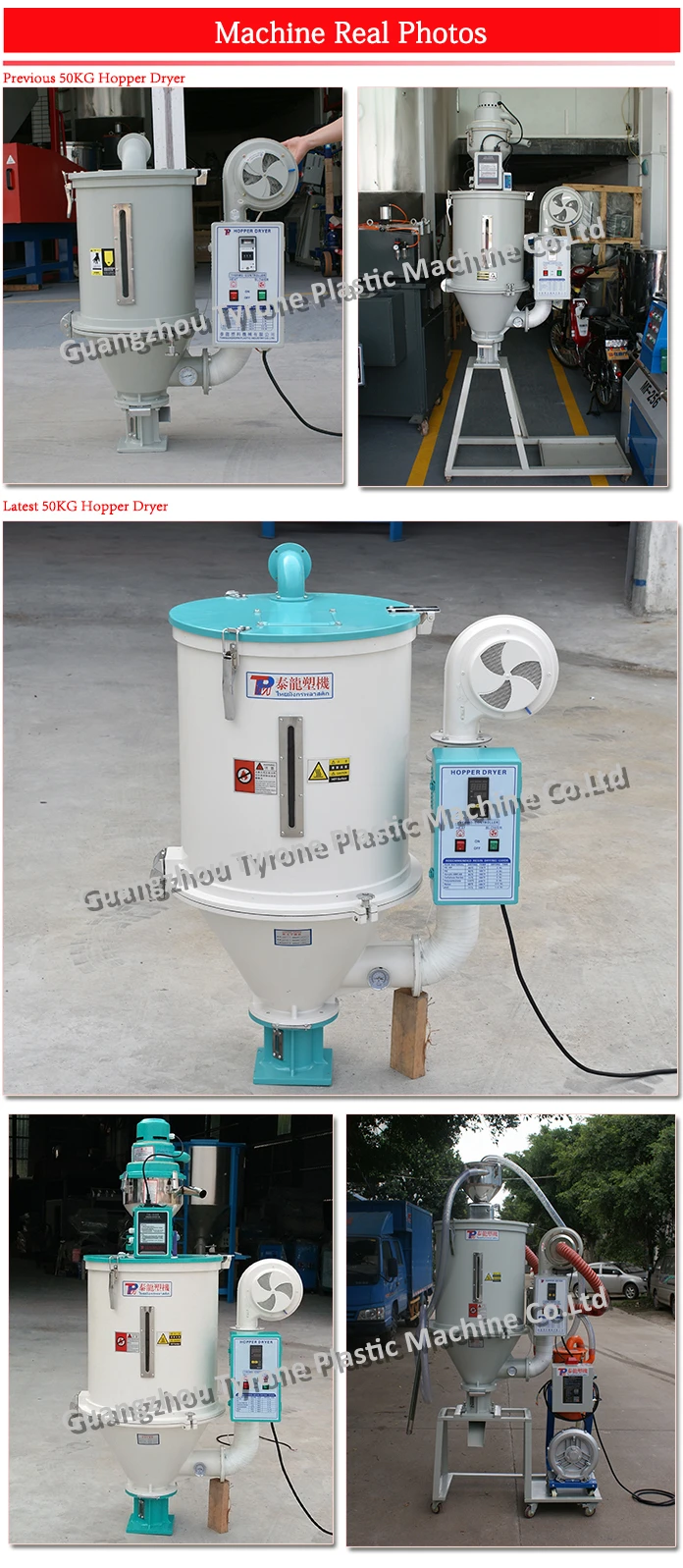 High quality 50KG plastic hopper dryer plastic dryer Products from ...