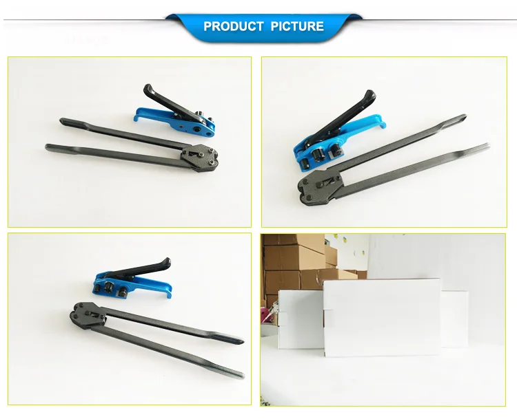 Combination Manual Packing Tools For Pp/pet Band Strapping Machine Hand ...