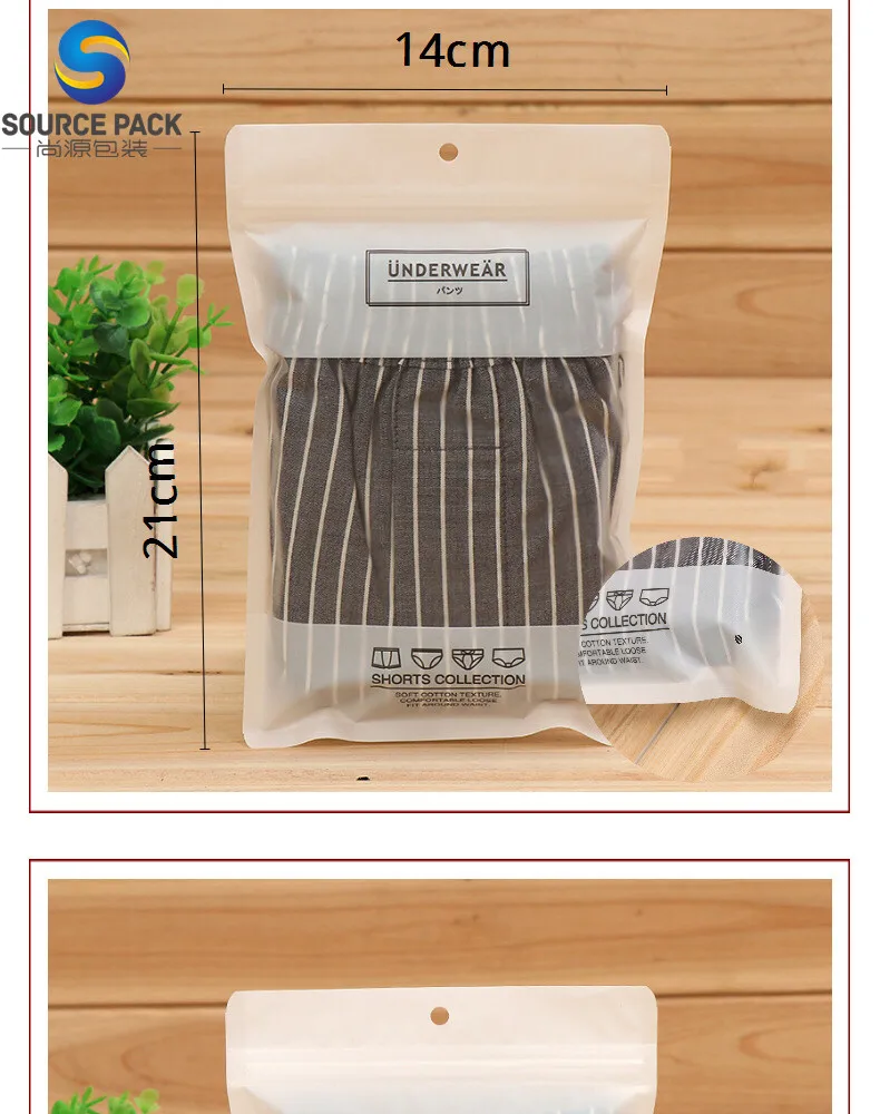 Matte Finish Zip Lock Packaging Sock Bags With Side Gusset - Buy ...